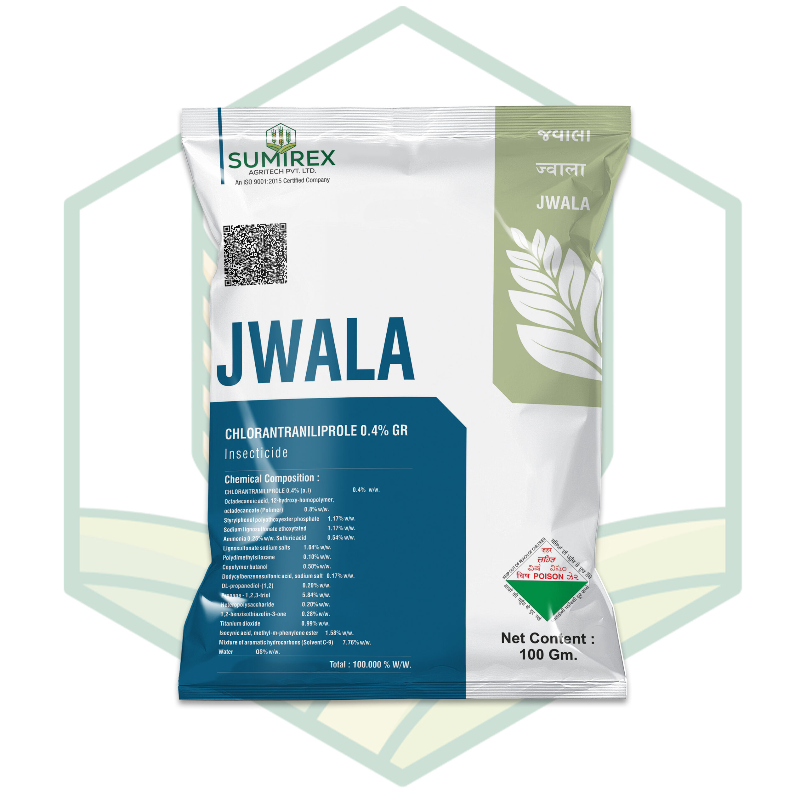 JWALA - Bringing Growth Together