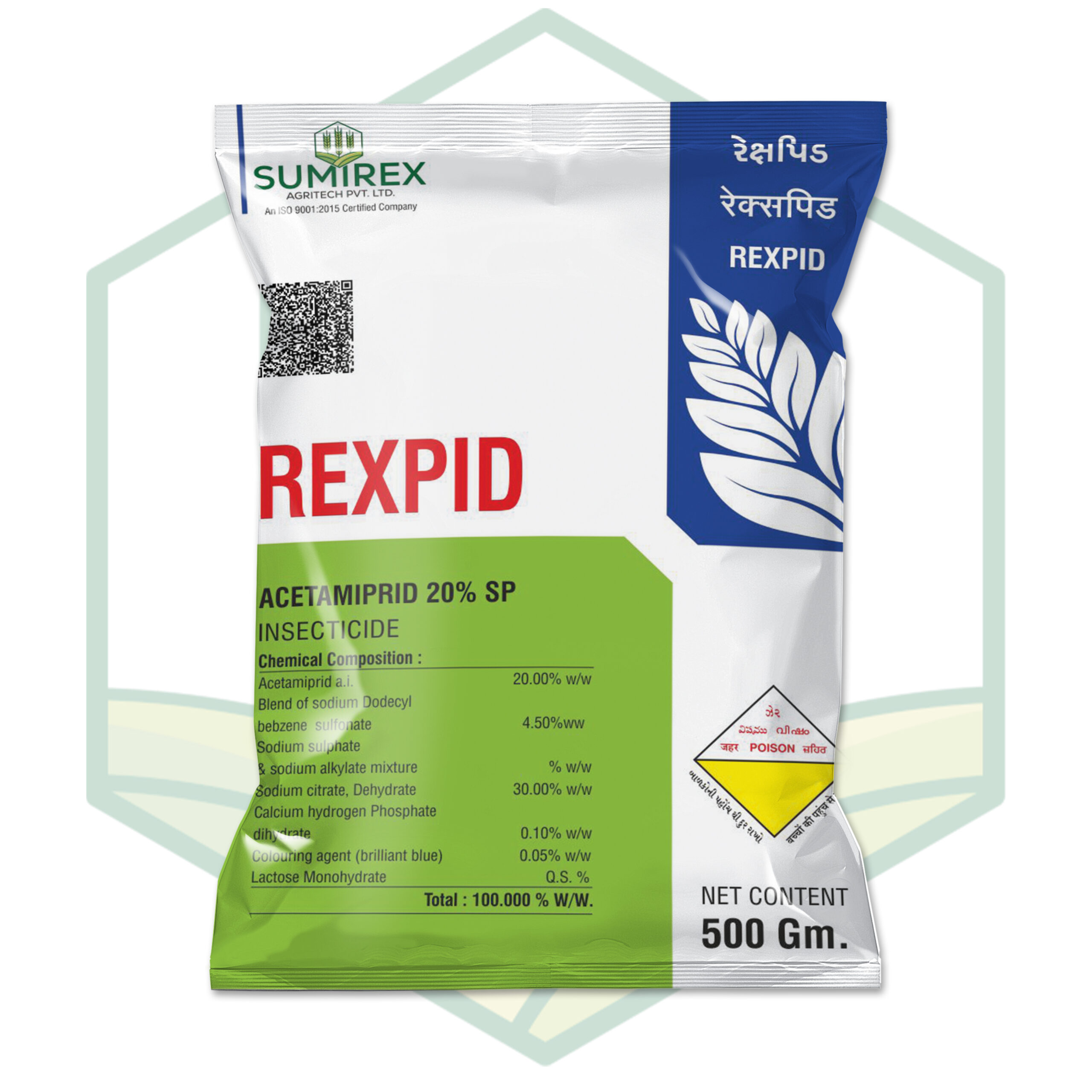 REXPID - Bringing Growth Together