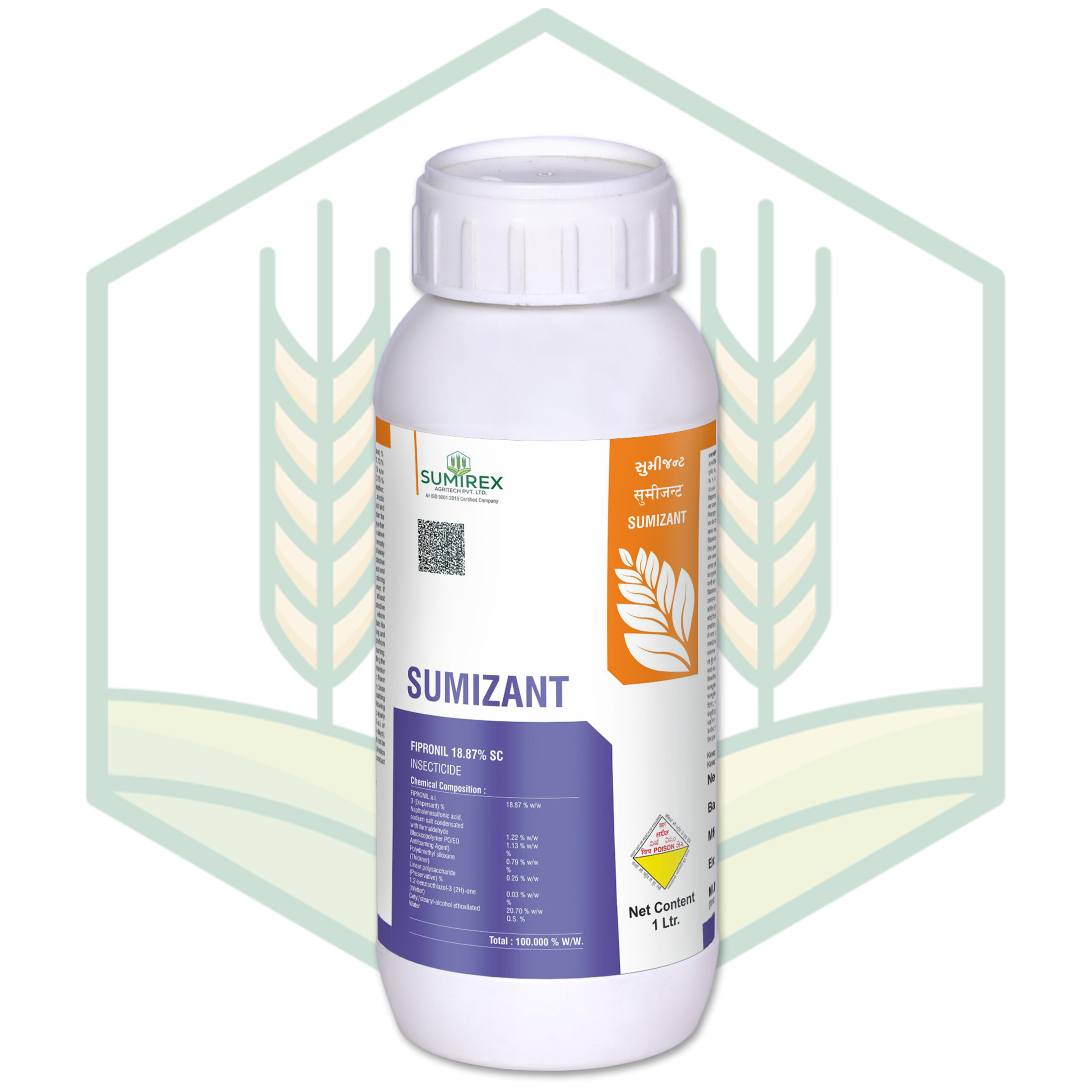 SUMIZANT - Bringing Growth Together