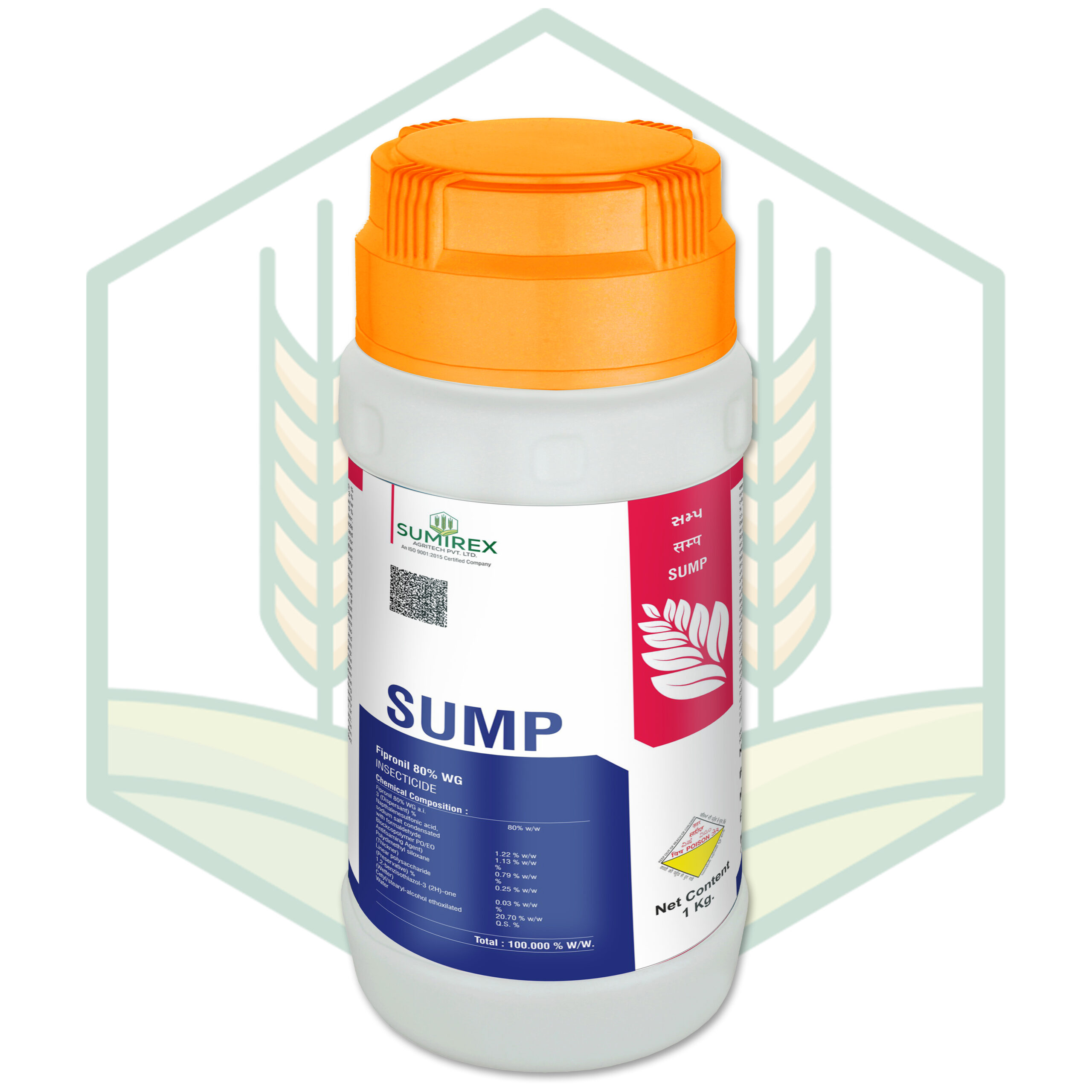 SUMP - Bringing Growth Together