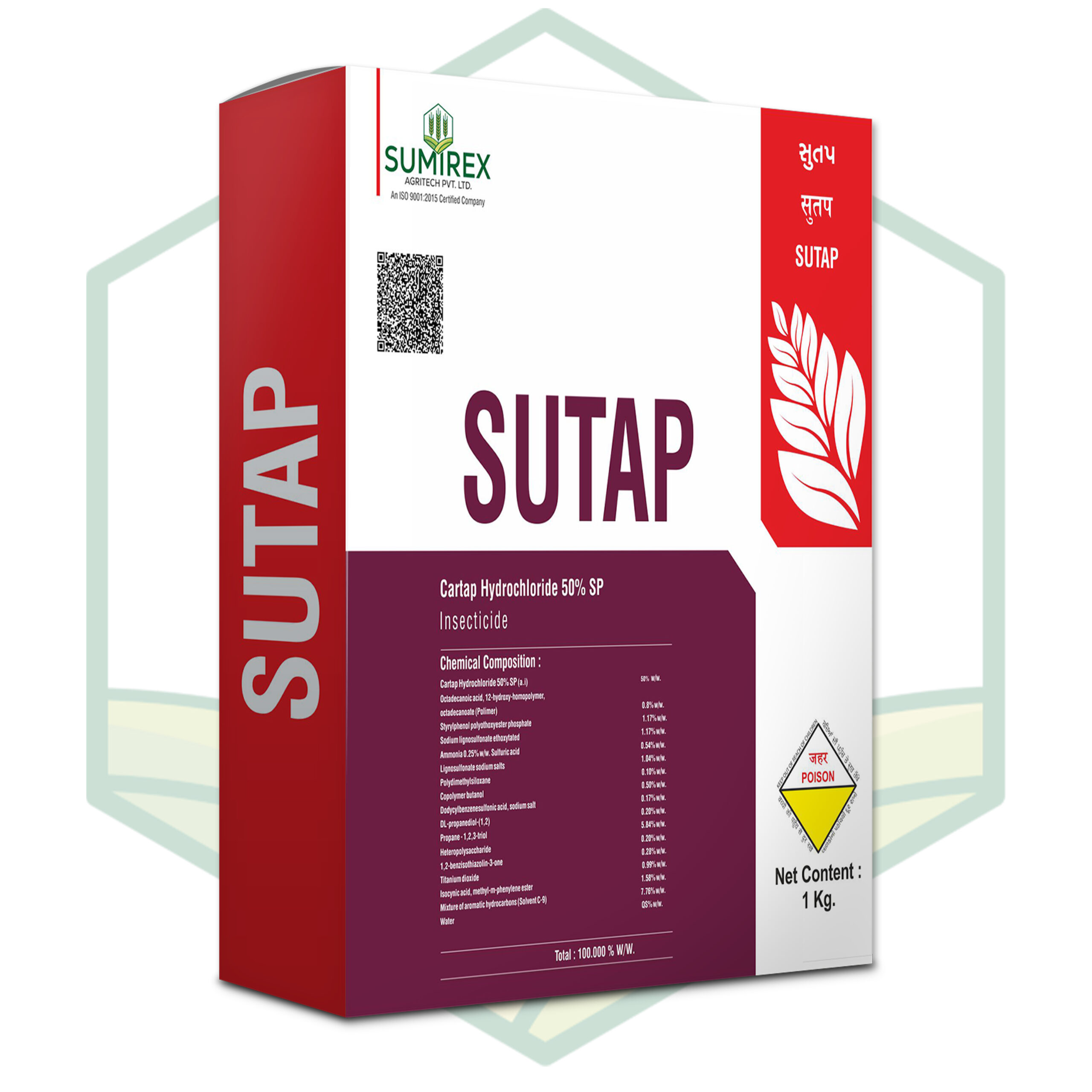 SUTAP - Bringing Growth Together