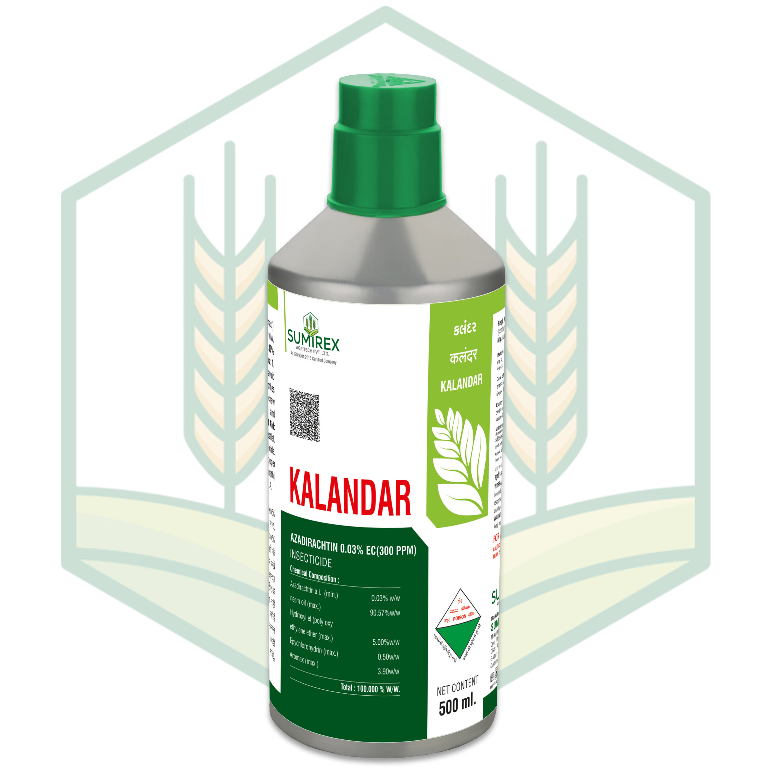 KALANDAR - Bringing Growth Together