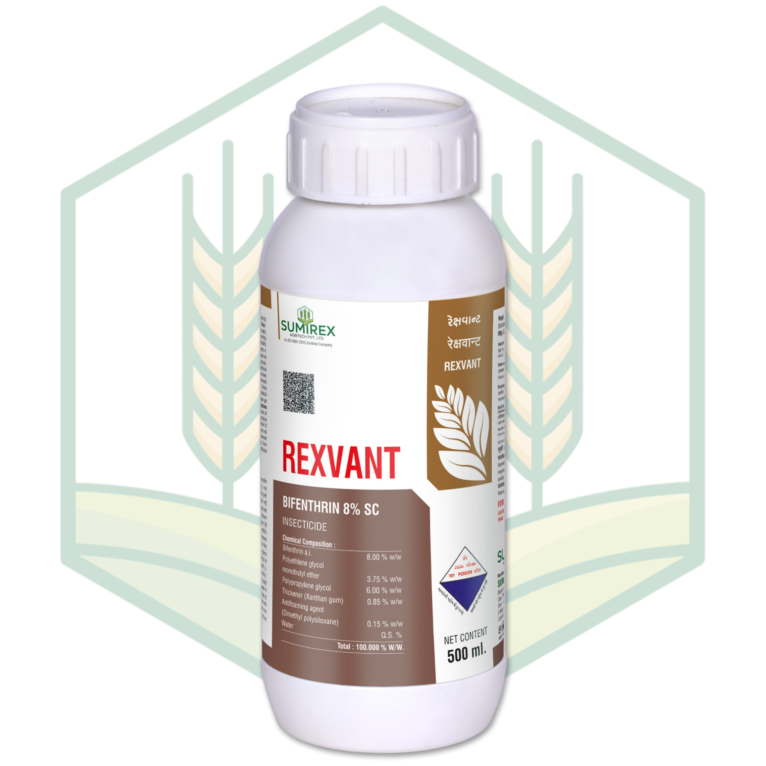 REXVANT - Bringing Growth Together